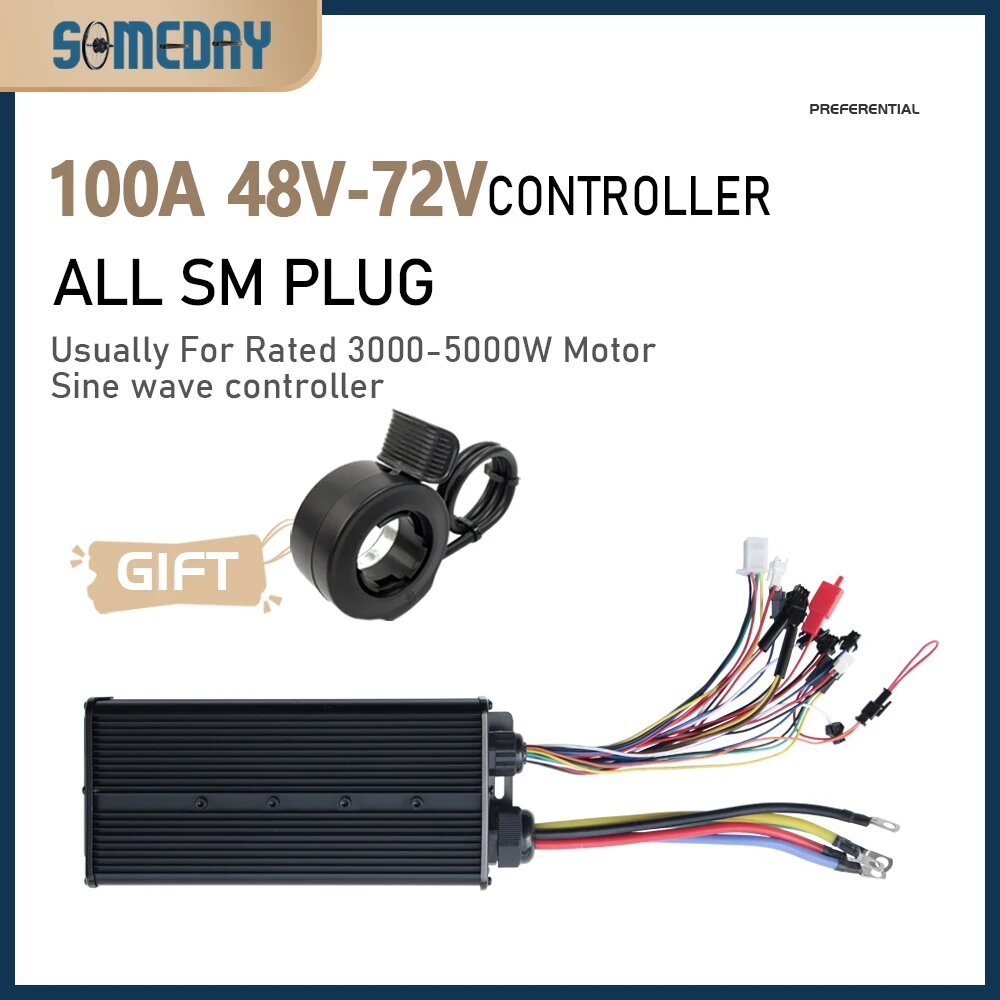 Контроллер электровелосипеда 48-72V 100A SM, 3000-5000W