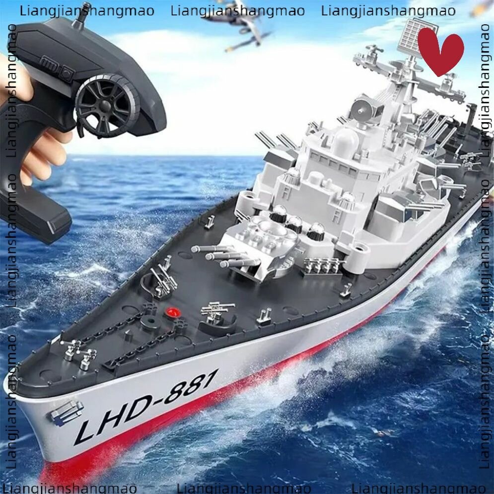 Эксклюзивный радиоуправляемый линкор LHD881 в масштабе 1:360