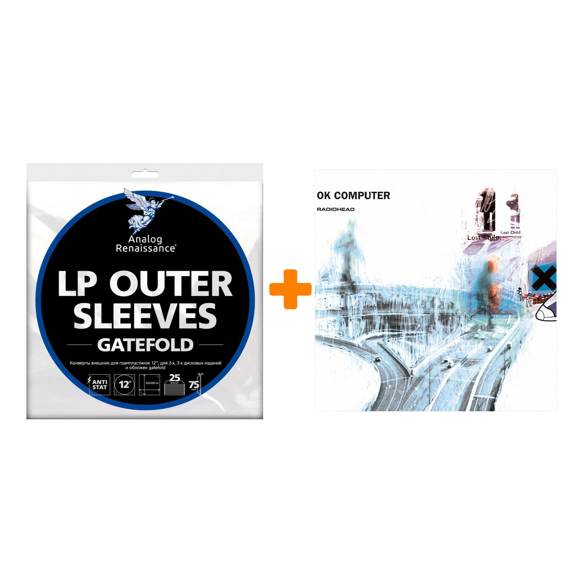 Radiohead Ok Computer 2LP + Конверт внешний 12" Gatefold 25шт