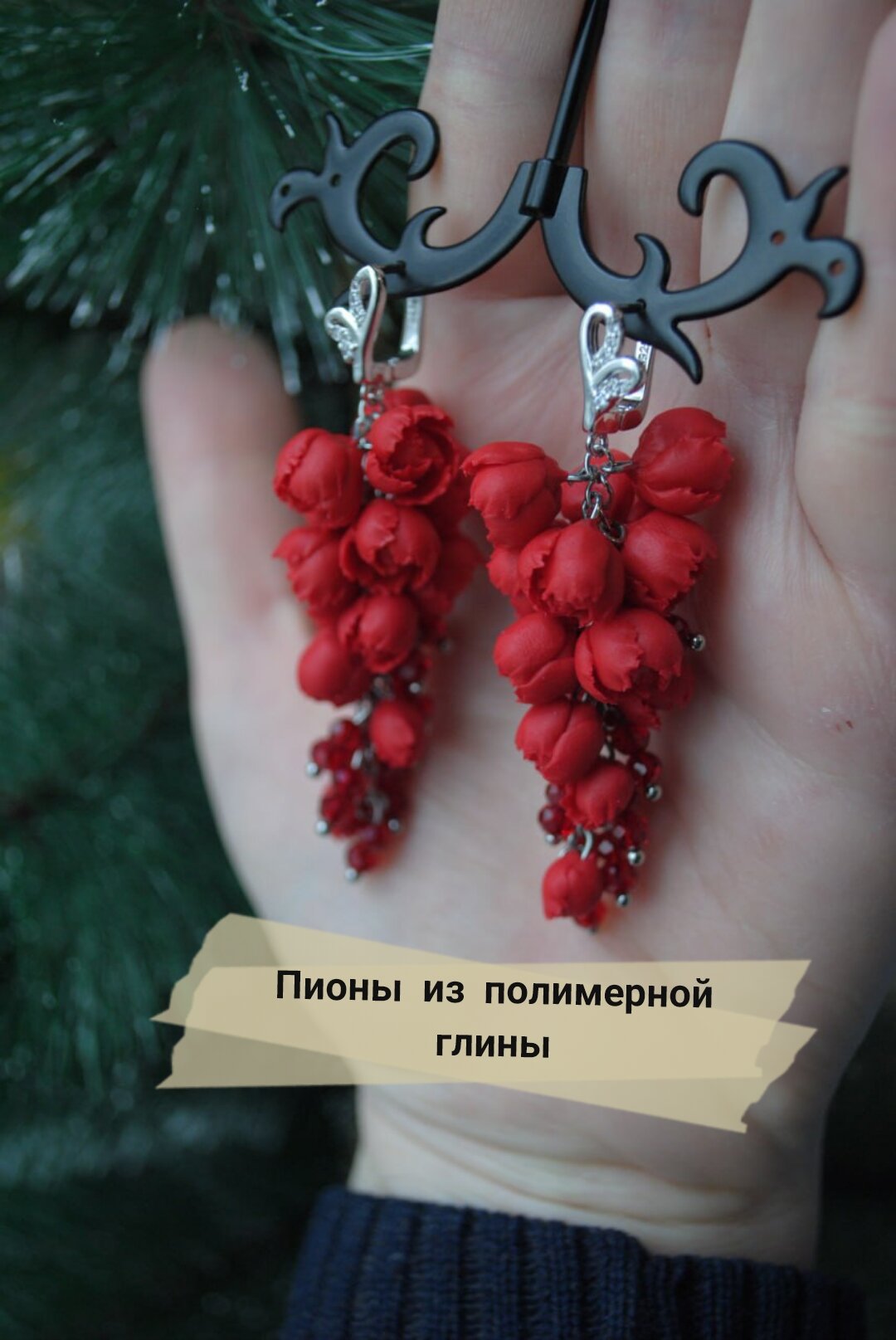 Серьги с подвесками, циркон