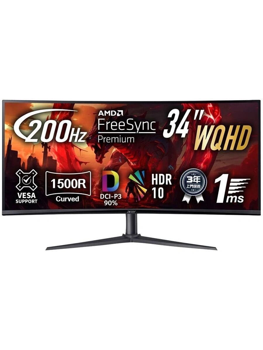 Игровой монитор Acer Nitro XZ340CURX, 34", 2К, 200Гц, изогнутый, чёрный