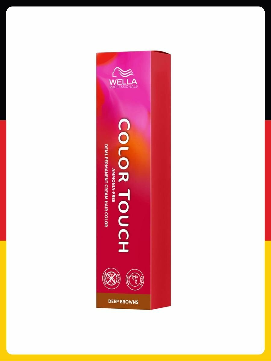 Краска для волос Color Touch Deep Browns 7/71 средне-русый коричнево-пепельный 60 мл