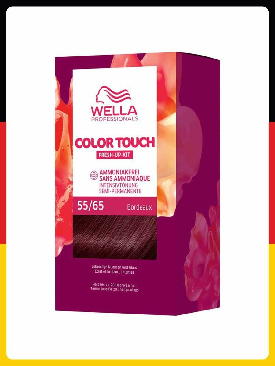 Краска для волос Color Touch Fresh-Up Kit 55/65, оттенок светло-коричневый, насыщенный фиолетовый, красное дерево
