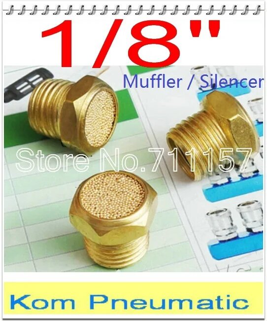 Пневматический глушитель BSLM-01