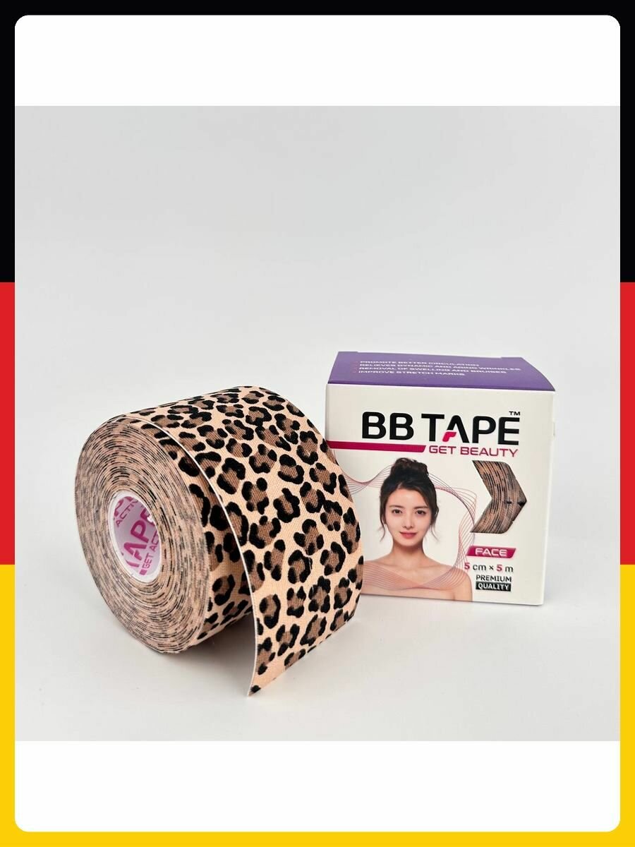 Кинезиотейп BBTape BBTAPE Face Leopard