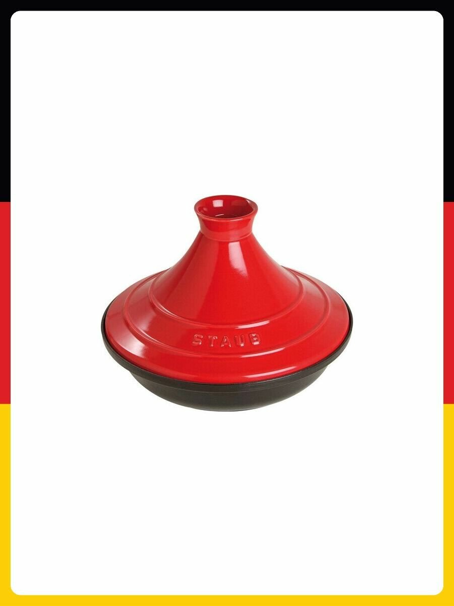 Тажин Staub Classic красный