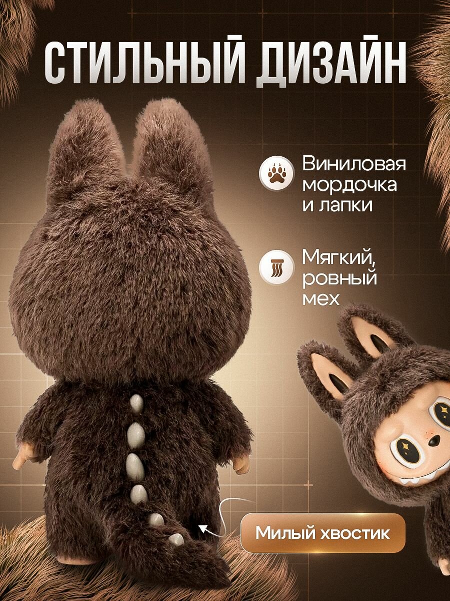 Большая Лабубу мягкая игрушка Labubu Angel in Clouds Зимомо 58 см — фото 1