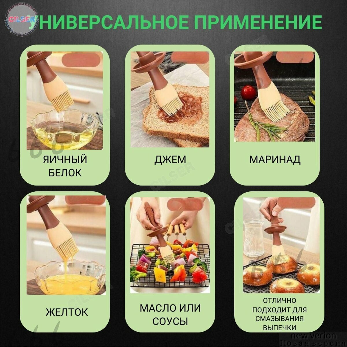 Масленка, 1 шт — фото 1
