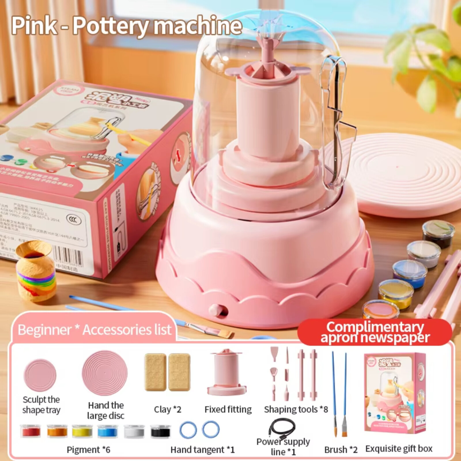 Набор для керамики Kids Mini Pottery Wheel Craft Set электрический Creative Clay Spinner, материал PP, размер 13cmx13cmx15cm/5.12inchx5.12inchx5.91inch, в комплект входят 1 шт Mini Pottery, 2 упаковки воздушно-сухая глина, 6 цветов красок, 2 кисти,