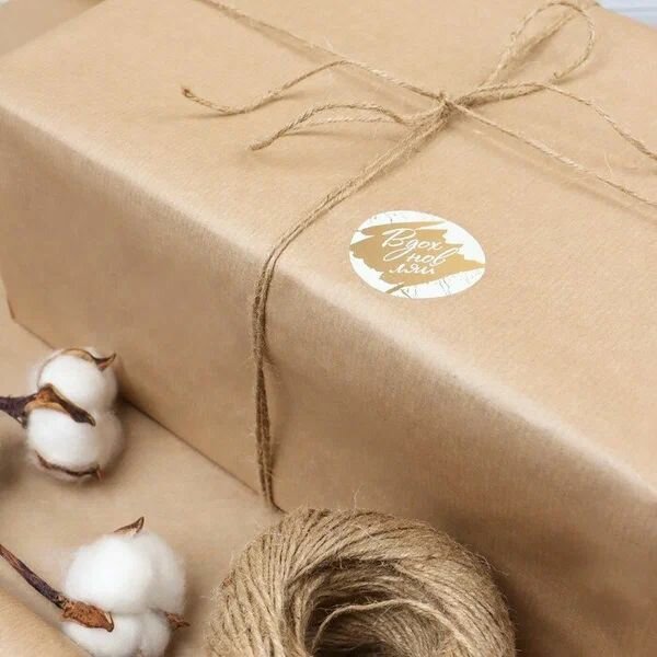 Крафт-бумага оберточная в рулоне 420 мм х 20 м 78 г/кв. м