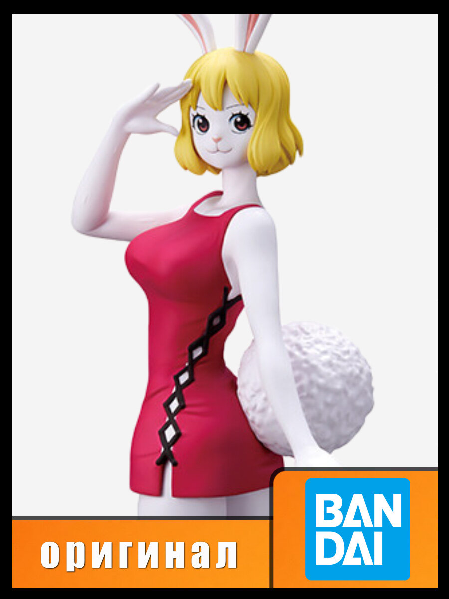 Оригинальная фигурка Carrot от Bandai Spirits из аниме One Piece / Кэррот «Ван Пис» 22 см