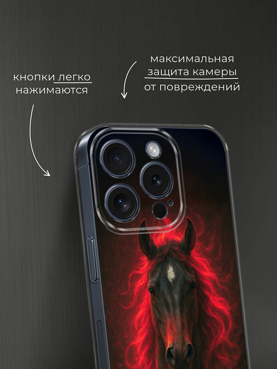 Чехол на Apple iPhone 15 Pro / Айфон 15 Про с принтом Конь и огненная грива — фото 1