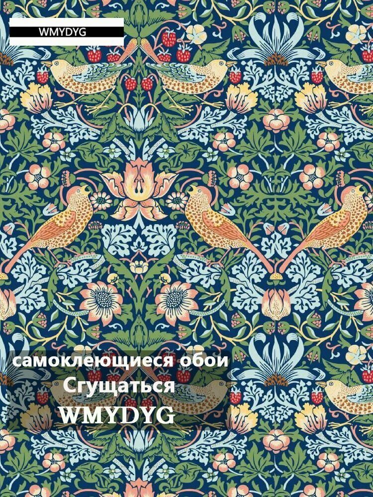 Самоклеющиеся обои, моющиеся, Обои с цветами и птицами, антивандальные, для спален, коридоров