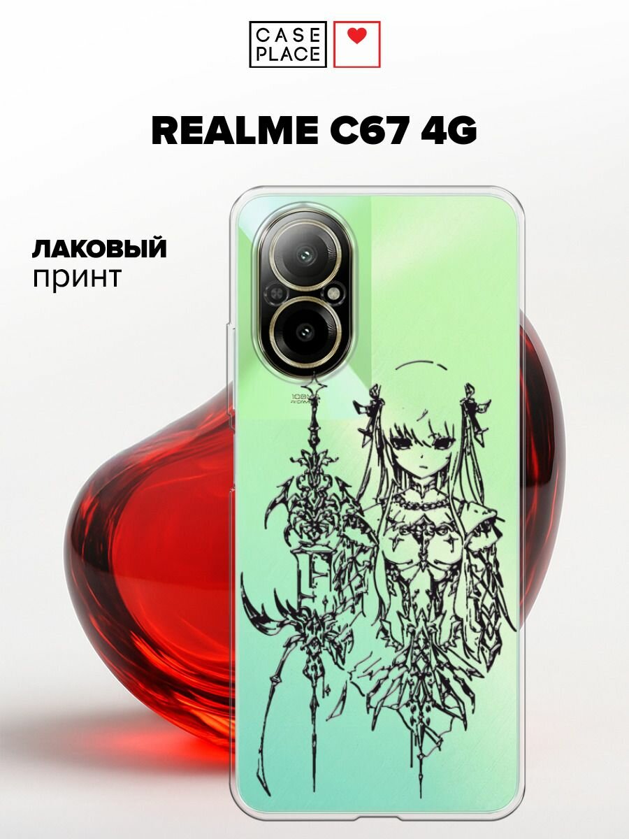 Силиконовый чехол на Realme C67 4G / Реалми C67 4G с принтом Аниме девушка с мечом