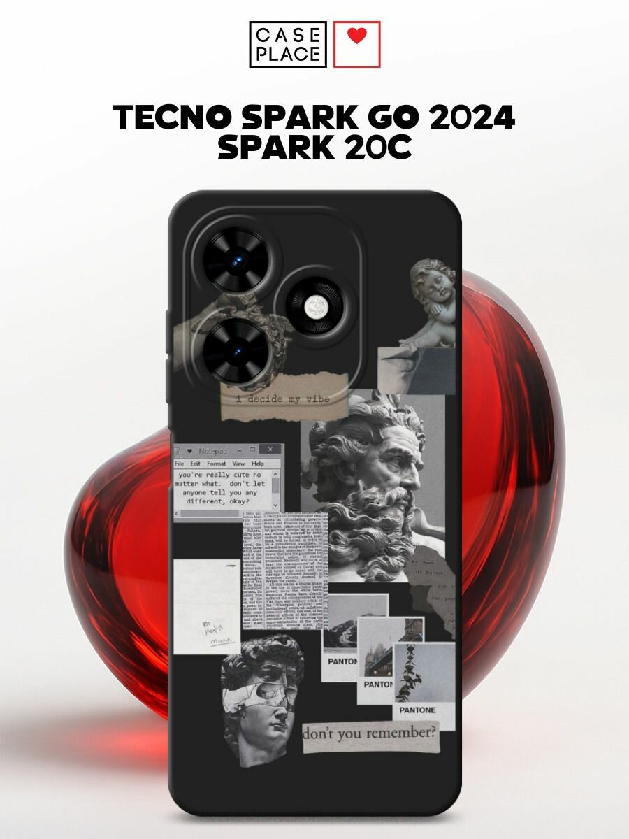 Черный матовый чехол на Tecno Spark Go 2024/Spark 20C / Текно Спарк Го 2024/Спарк 20C с принтом Коллаж эстетика
