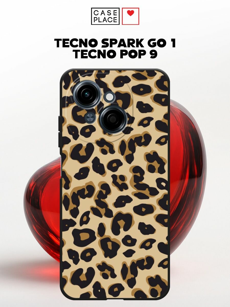 Черный матовый чехол на Tecno Spark Go 1/Pop 9 / Текно Спарк Го 1/Поп 9 с принтом Леопардовый узор