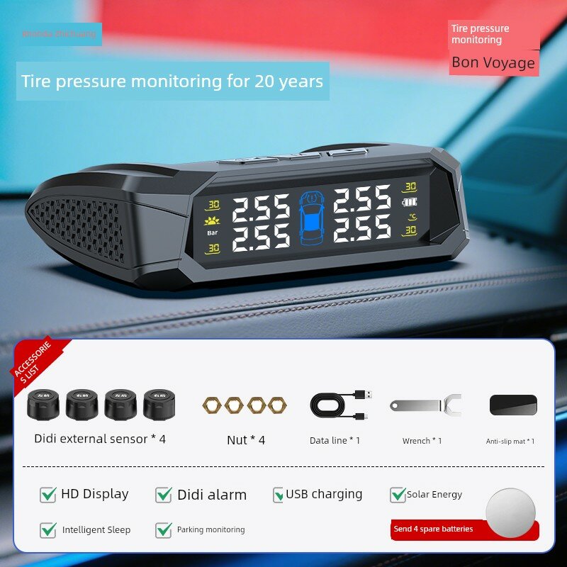 Солнечная TPMS-система с цветным дисплеем, простая подключаемая, 3-разрядное точное звуковое оповещение для