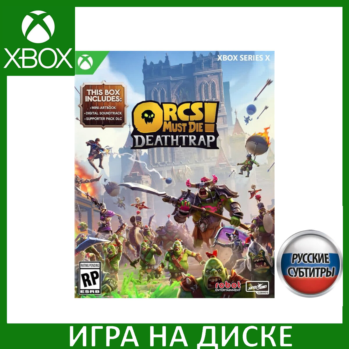 Игра Orcs Must Die! Deathtrap Xbox Series X Русская Версия Диск на Xbox Series X