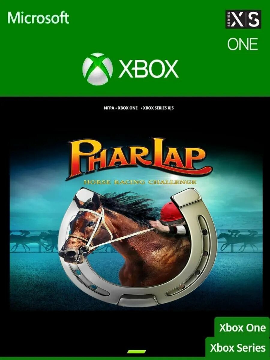 Phar Lap - Horse Racing Challenge Xbox, цифровая версия Xbox One/Series X/S, с новым аккаунтом Xbox
