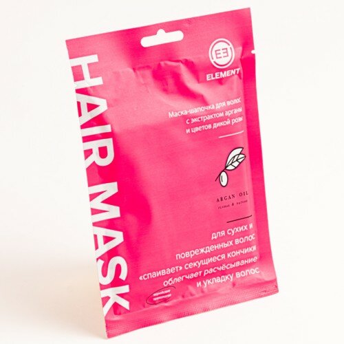 ELEMENT-beauty / Маска для волос с экстрактом арганы/Секущиеся кончики/питание/для окрашенных волос шапочка