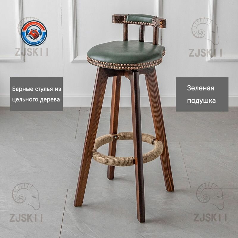 Барные стулья из цельного дерева для кухни-острова, высокие деревянные барные кресла в стиле лофт, прочная массивная посадка за барной стойкой