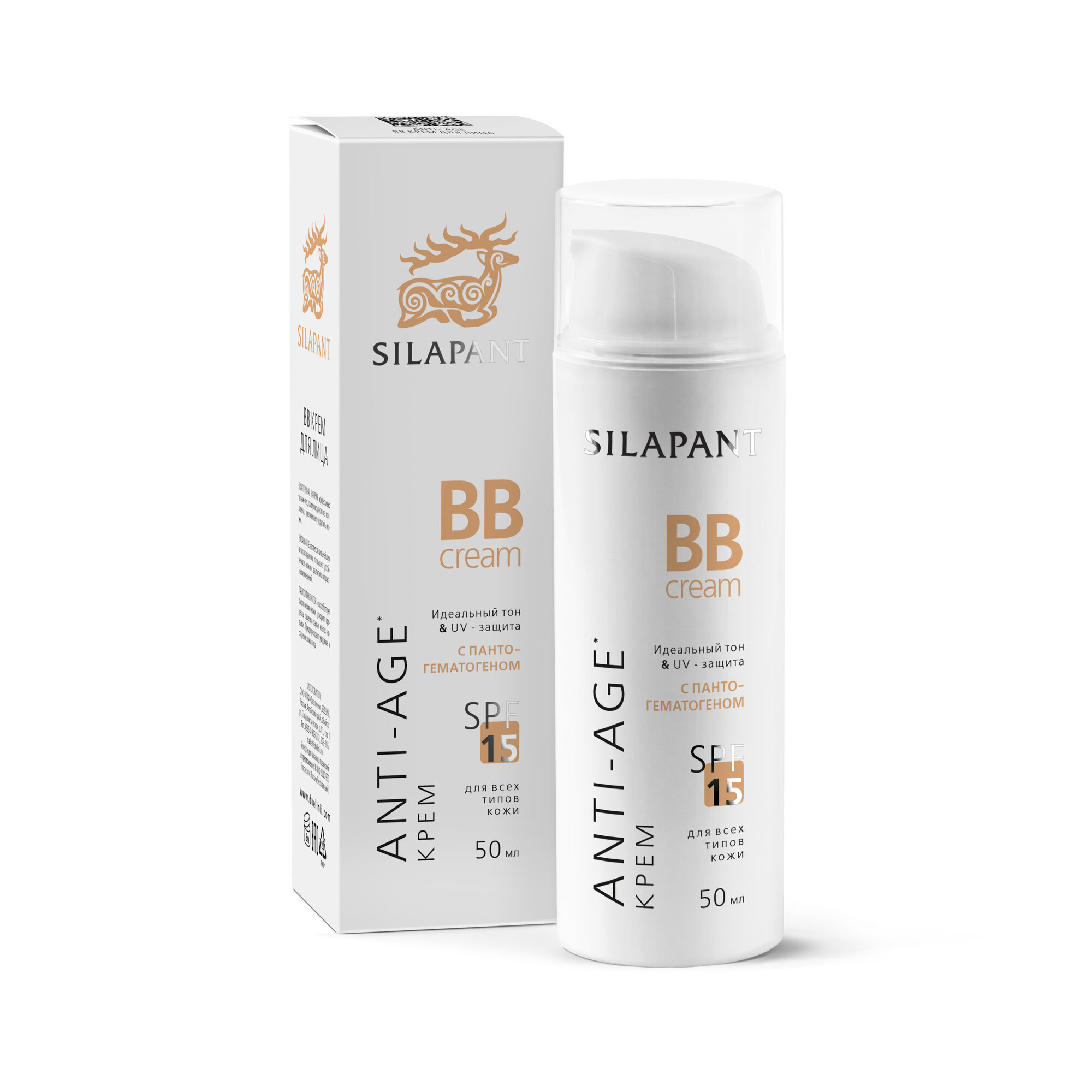 ВВ-крем для лица Silapant Anti-age, с пантогематогеном, 50мл