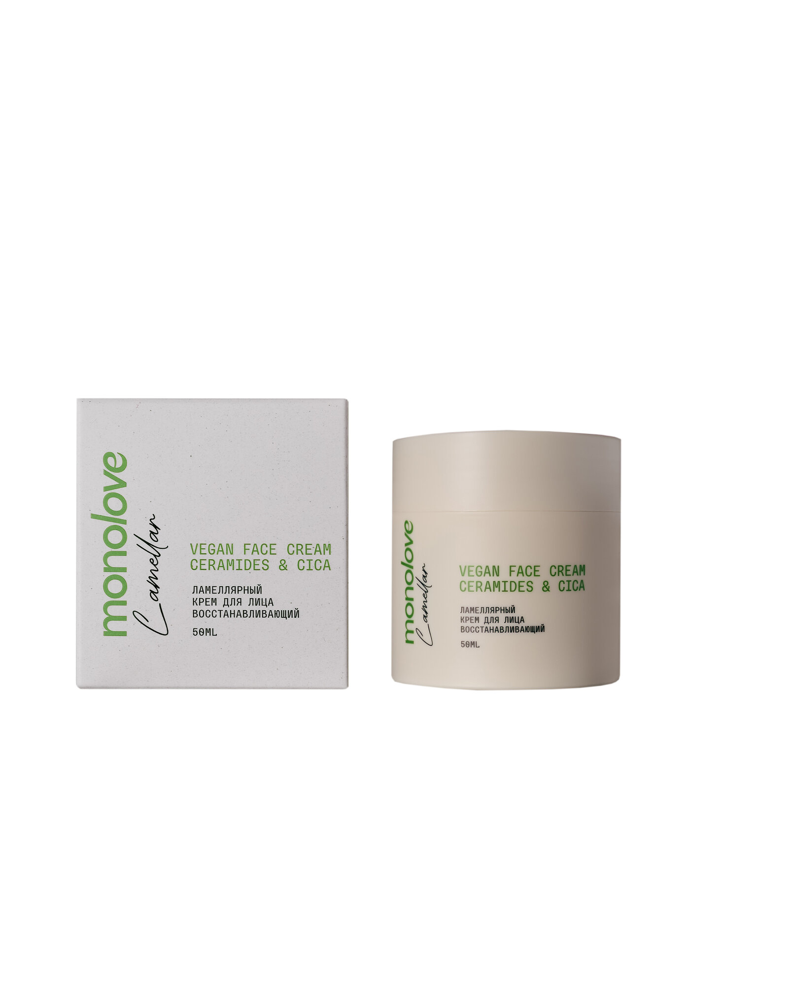 Крем для лица Monolave bio лямеллярный восстанавливающий 50мл