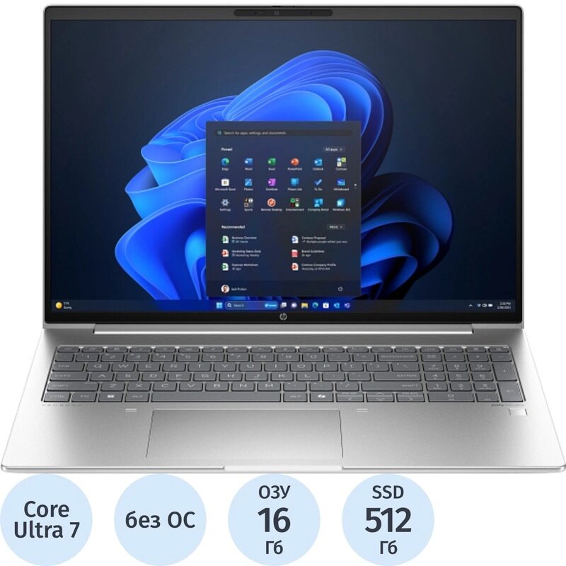 Ноутбук HP Probook 460 G11(A38BHET)Ultra 7-155U/16Gb/512Gb SSD/16.0/DOS
