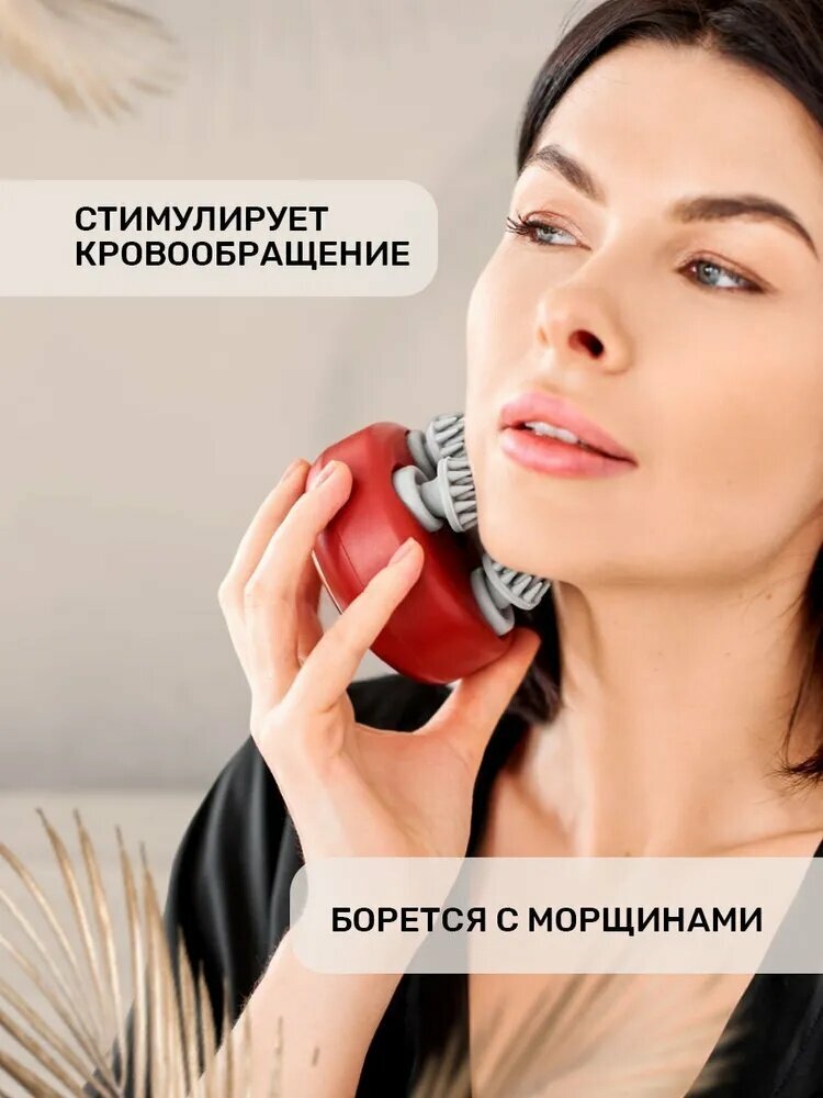 Xiaomi YouPin Массажер для головы лица шеи волос мурашка вибромассажер