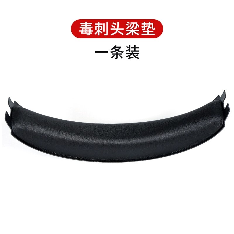 Подходит для наушников Kingston HYPERX Cloud Flight S, амбушюров Blackhawk S, Hurricane 2, Stinger Alpha, амбушюров из