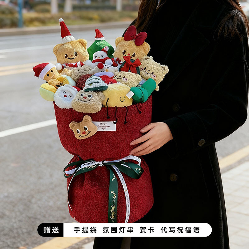 Мягкий плюшевый букет из игрушек, Плюшевый букет, Подарок на День святого Валентина, 45cm