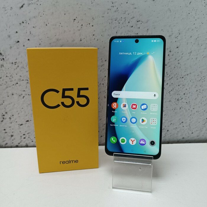 Смартфон realme C55 8/256 Фиолетовый