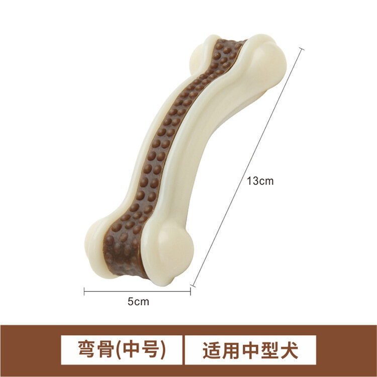 Yite изогнутые кости и молярные собаки игрушки не гниют Изогнутая кость среднего размера_Трансграничные горячие