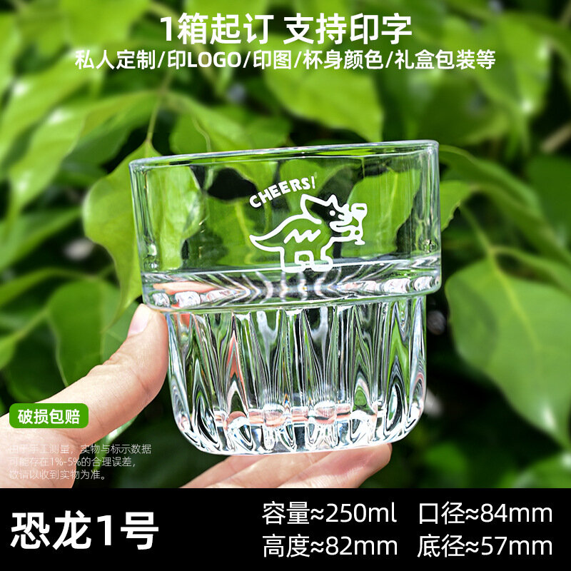 Подарочный набор бокалов для виски с рельефным рисунком - классические бокалы для крепких напитков для домашнего использования и пива.