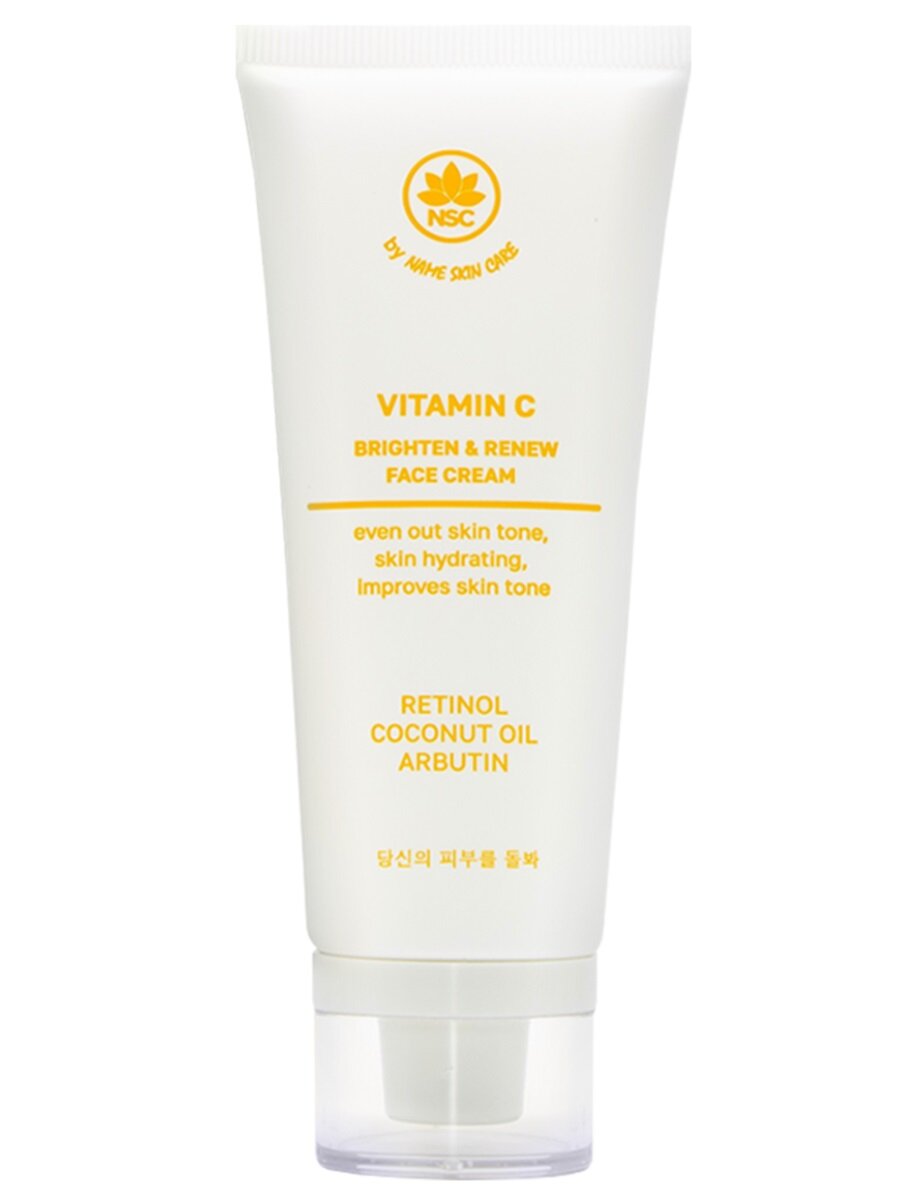 Крем для лица NSC сияние кожи, с витамином Си E выравнивающий 70мл