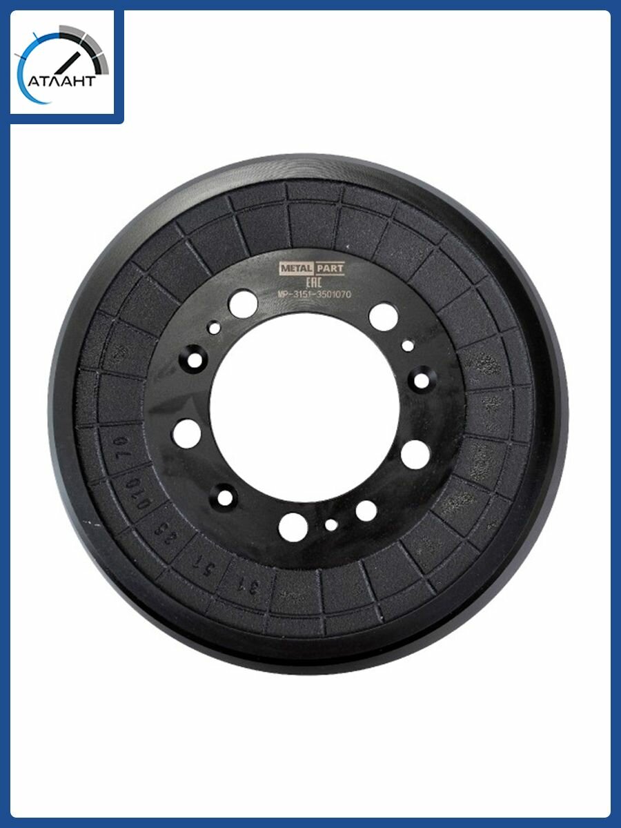 MetalPart Барабан тормозной совместимо с 3162 Симбир, Патриот, Хантер (935006) арт. MP-3151-3501070