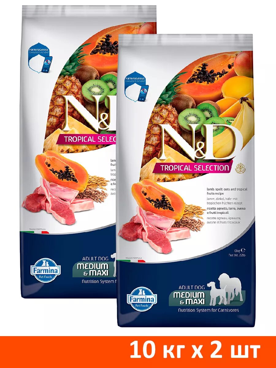 Корм сухой Farmina Dog N&D Tropical Selection Adult Medium & Maxi Lamb низкозерновой для взрослых собак средних и крупных пород, ягненок, спельта, овес, тропические фрукты, 10 кг 2 шт