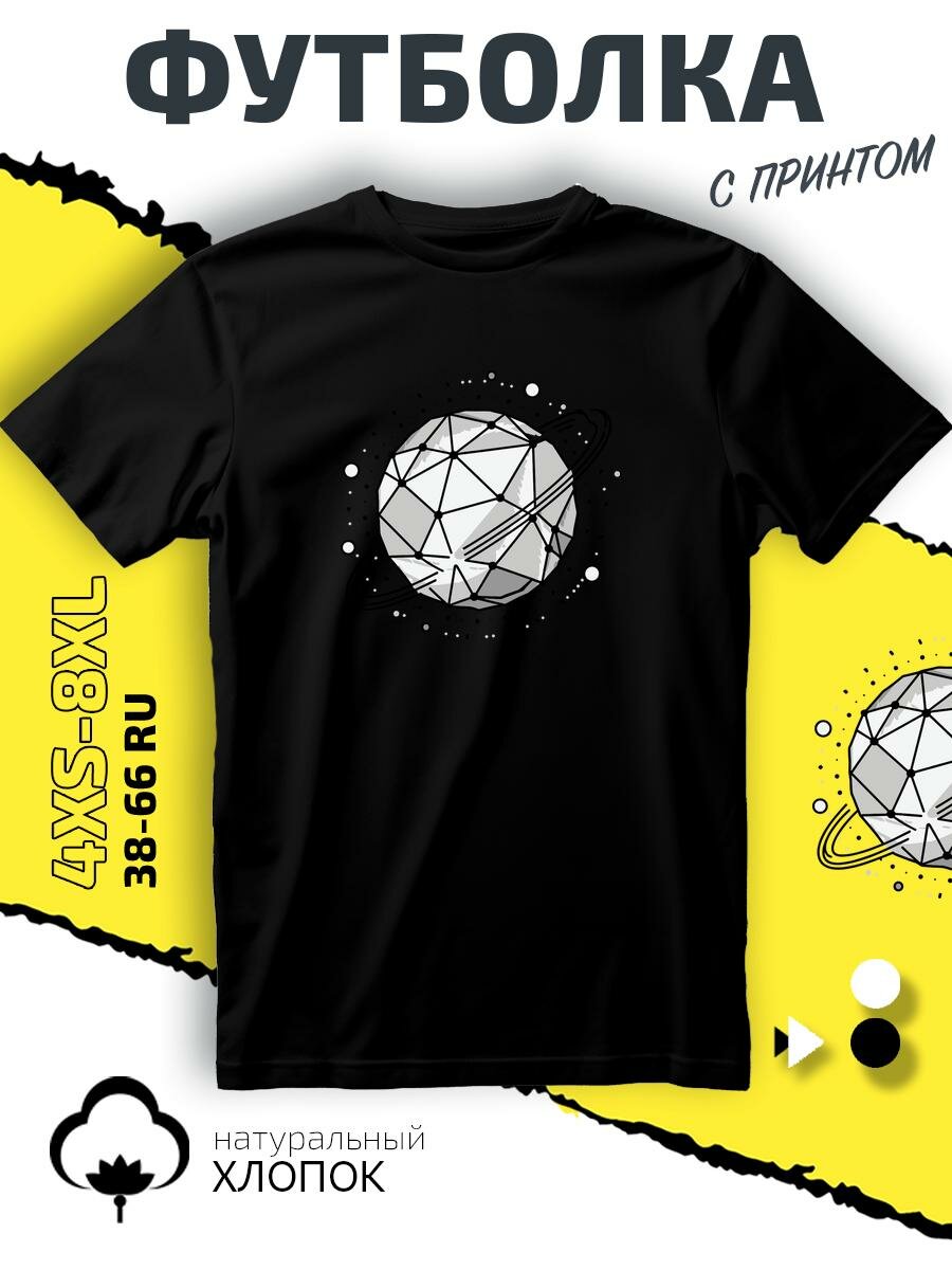 Футболка Луна аниме космос