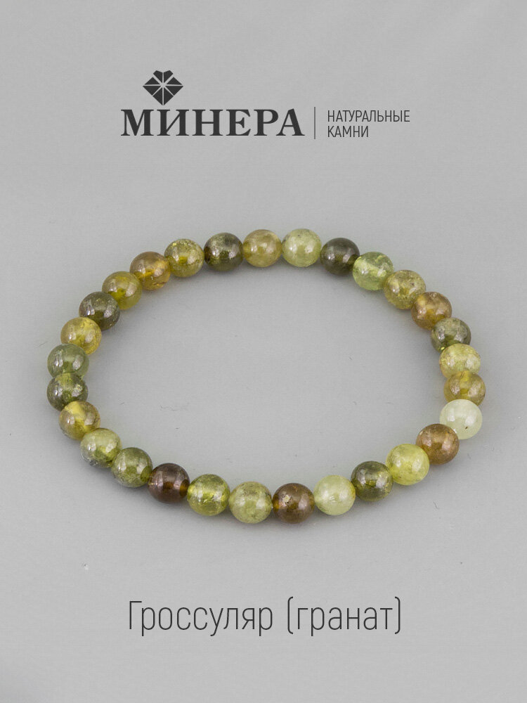 Браслет, гранат, гроссуляр