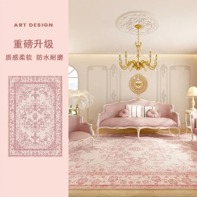 Розовый бархатный ковёр 100x160cm(39x62inch), QH2926-TD-8