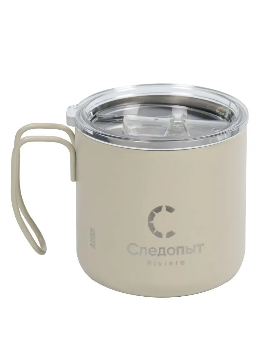 Термокружка "следопыт-riviera", 350 мл, цв. бежевый