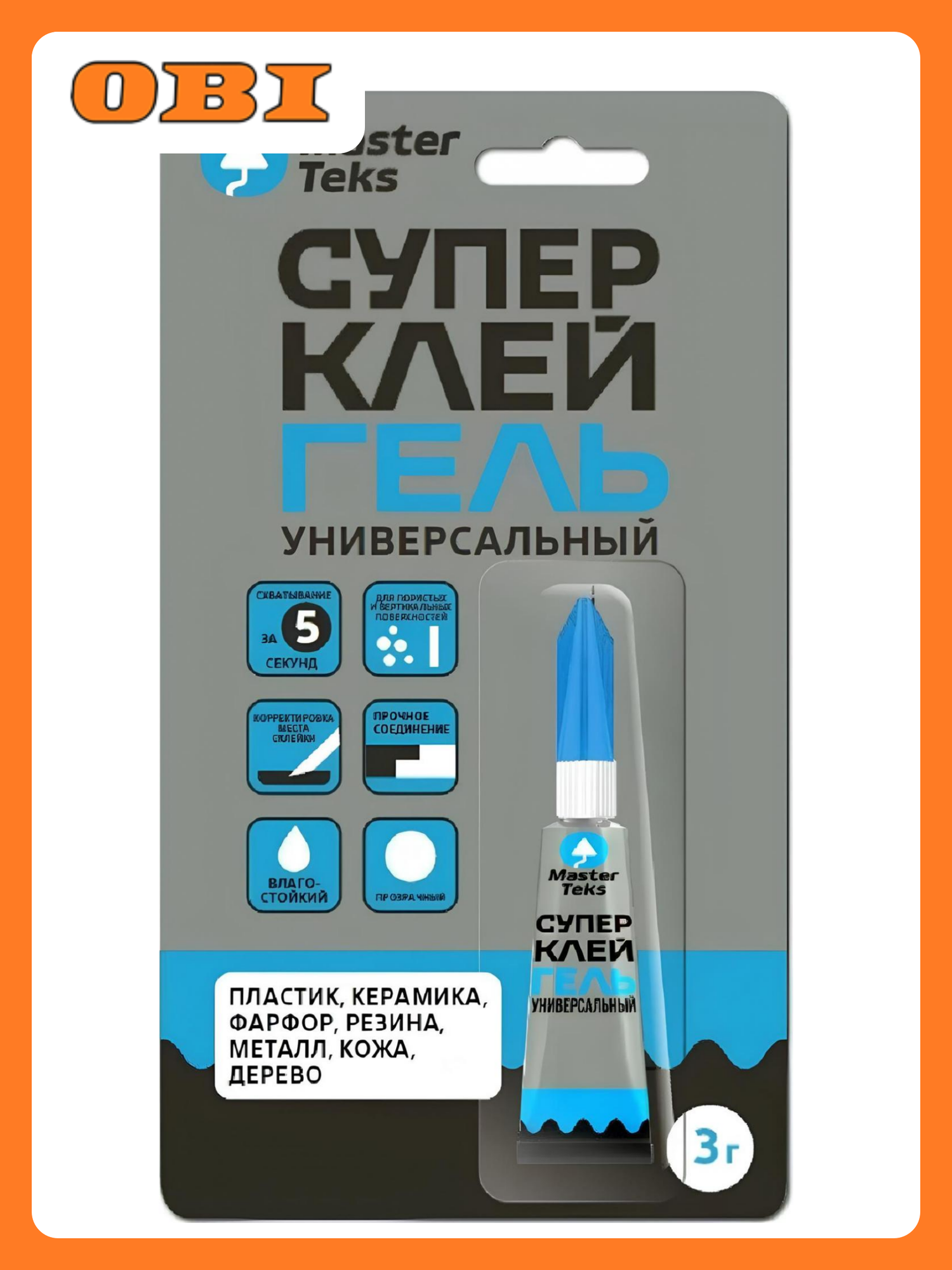 MasterTeks супер-клей гель цианоакрилатный универсальный 3 гр прозрачный