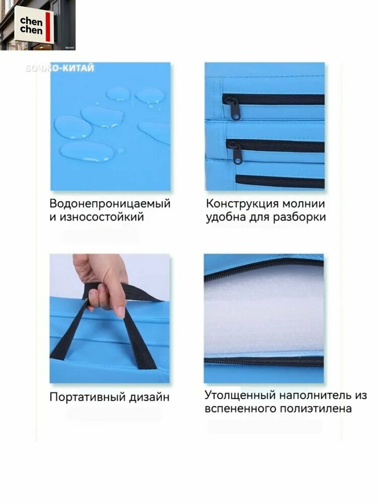 Мат спортивный — фото 1