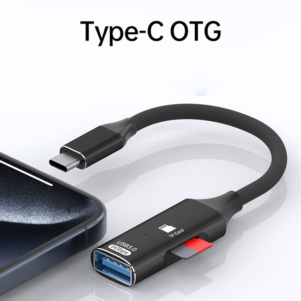Двойной USB-C на USB 3.0 OTG-адаптер с кардридером, алюминиевый хаб, Черный