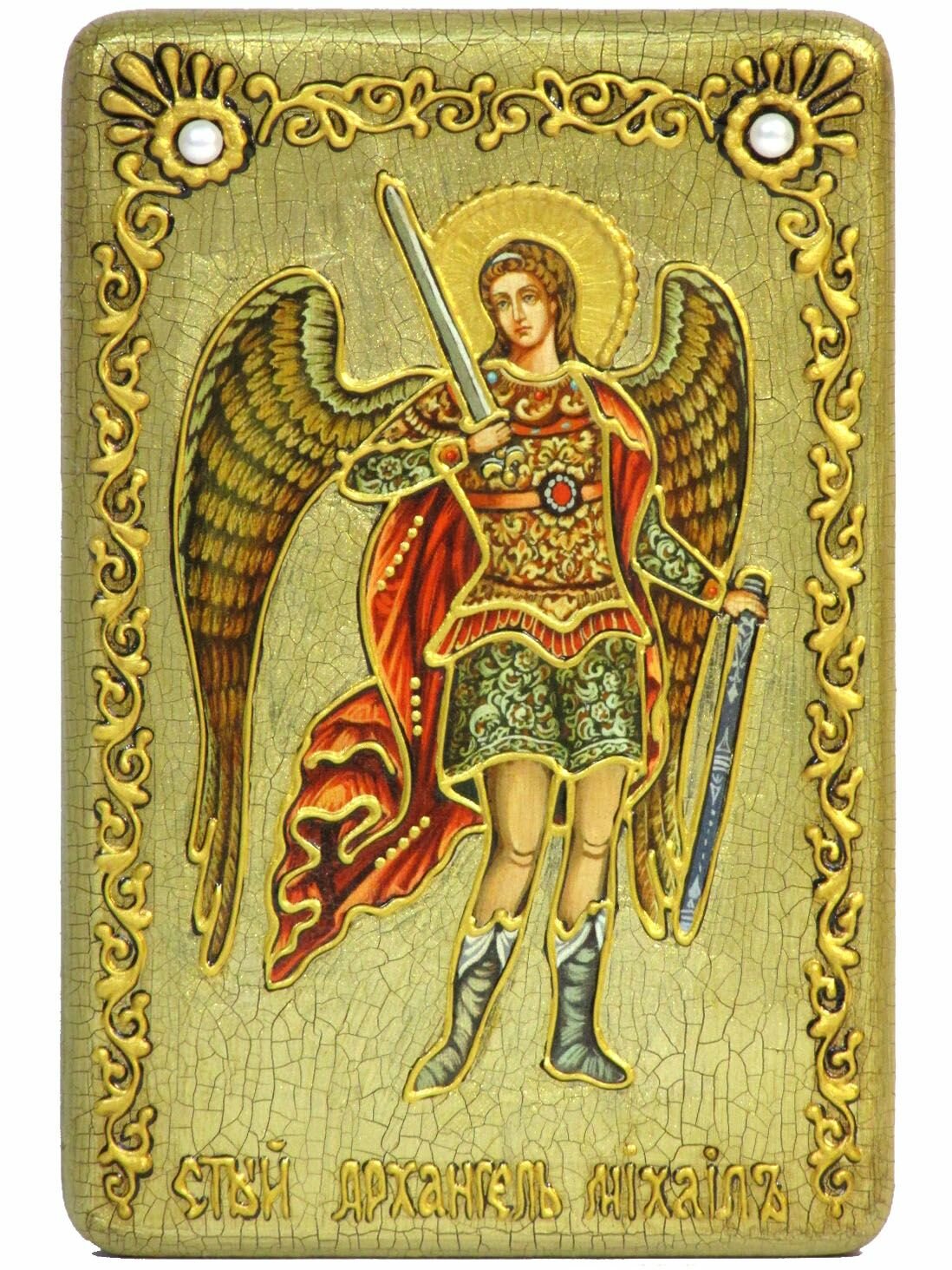 Настольная икона Архангел Михаил на доске из черного дуба 10х15 см