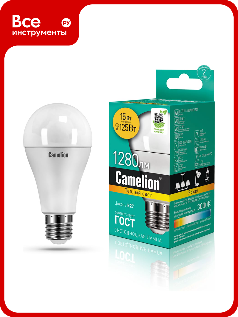 Светодиодная лампа Camelion LED15-A60/830/E27 15Вт 220В 12185