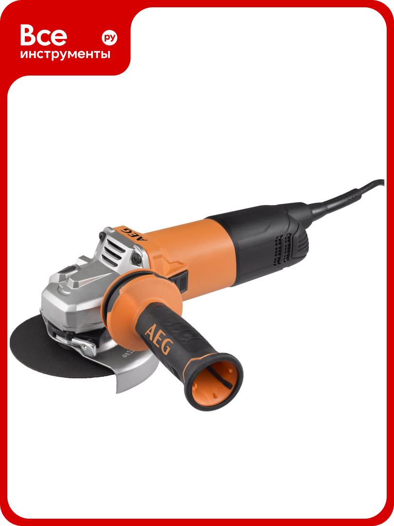 Угловая шлифмашина AEG WS12-125 4935451409