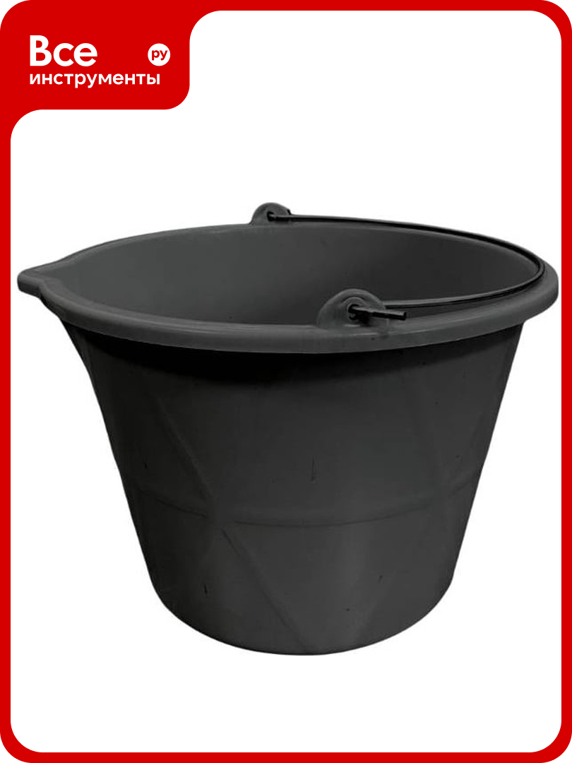 Строительное ведро Мелодия цвета 20л MN-79-203 прочной конструкции