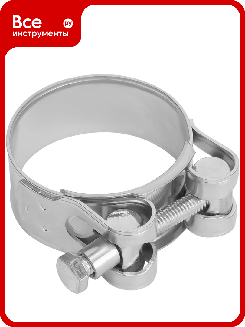 Металлические хомуты СИБРТЕХ, силовые, 44-47мм, ширина 22мм, шарнирный, W1, 2шт 47537, позволяет