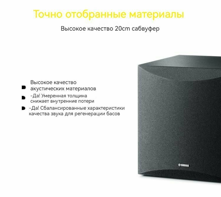 Домашний кинотеатр — фото 1